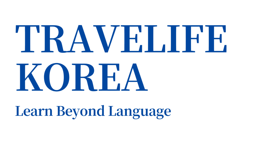 TOPIK Korean Language Test｜Everything You Need to Know